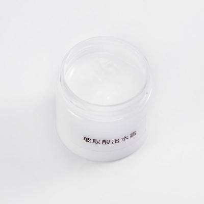 China OEM ODM Skin Care Moisturizer Smooth Facial Cream Hyaluronic Acid Deep Moisturizing for sale