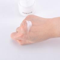 China OEM ODM Skin Care Moisturizer Smooth Facial Cream Hyaluronic Acid Deep Moisturizing for sale