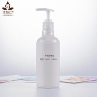 China Vegan Organic Body Lotion Lightening Whitening For Black Skin 400G 14.1OZ for sale