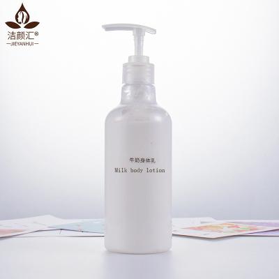 China Vegan Organic Body Lotion Lightening Whitening For Black Skin 400G 14.1OZ for sale
