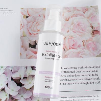 China Custom Fragrance Bodycare Cosmetics Natural Vegan Skin Whitening Moisturizing Body Exfoliators for sale