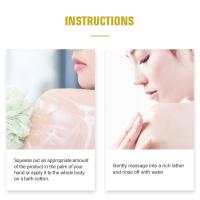China Private Label 400ml Organic Bath Oils Bodywash Whitening Bath Shower for sale