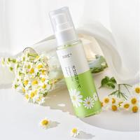 China MSDS Facial Skin Care Products Organic Chamomile Petals Serum Natural Facial Serum For Sensitive Skin for sale
