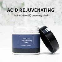 China OEM 300G Facial Clay Mask Blackberry Fruit Acid Clay Acne Blackhead Removing for sale