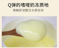 China Nourish Deep Glow Hydrating Anti Aging Sleeping Mask Herbal Ginseng For Face for sale