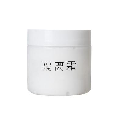 China Base Pigment Long Lasting Waterproof Face Makeup Cosmetics Base Skin Care Cream for sale