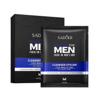 China MSDS Mens Skincare Products Moisturizing Whitening Nourishing Natural Cleansing Facial Sheet Mask for sale
