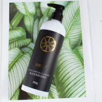 China Deep Pore Charcoal Foaming Facial Cleanser For Dirt And Makeup Removal for sale