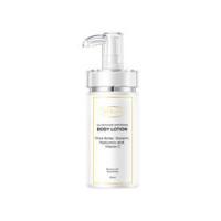 China 300ml Bodycare Cosmetics Glutathione Body Whitening Bleaching Hyaluronic Acid Massage Cream Glow for sale