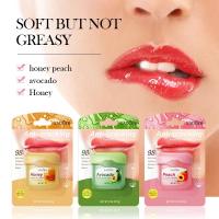 China 7g Lip Moisturizers Long Lasting Night Treatments Lip Care Balm Chapped Cracked Lips for sale