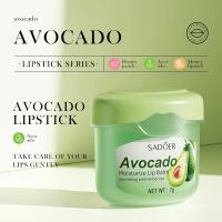 China 7g Lip Moisturizers Long Lasting Night Treatments Lip Care Balm Chapped Cracked Lips for sale