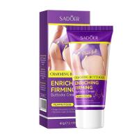 China 60g Lift Up Cream Butt Enhancement Hip Up Bigger Buttock Firm Massage Cream For Women for sale