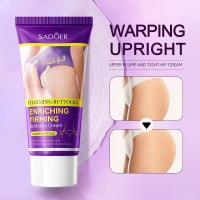 China 60g Lift Up Cream Butt Enhancement Hip Up Bigger Buttock Firm Massage Cream For Women for sale