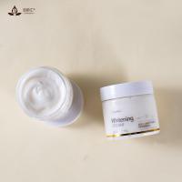 China Whitening Brightening Glabridin Face Cream For Women Dark Spot Removal for sale