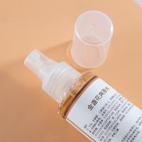 China Natural Organic Facial Toner Skin Toner Whitening Calendula Facial Toner 100ml for sale