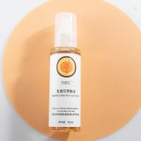 China Natural Organic Facial Toner Skin Toner Whitening Calendula Facial Toner 100ml for sale