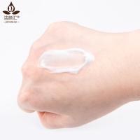 China 300g Mens Skincare Products Herbal Treatment Facial Acne Markers Acne Dark Spot Removal for sale