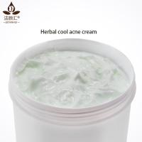 China 300g Mens Skincare Products Herbal Treatment Facial Acne Markers Acne Dark Spot Removal for sale