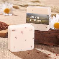 China Thai Rice Coconut Essential Oil Cleansing Soap Wash Hands Wash Face Bath for sale
