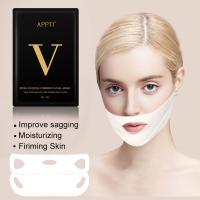 China 25g OEM Skin Care Products Collagen Lifting Firming Mask Water Gel Hanging Ear V Face Mask for sale