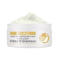 China Korean Moisturizer Day Night Facial Cream 30g 97.5% Snail Mucin Repair Cream for sale