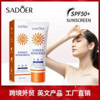 China Natural Zinc Daily Wear Sunscreen Zinc Oxide Physical Spf 50+ Water Resistant for sale
