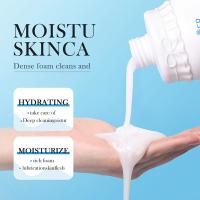 China MSDS Goat Milk Shower Gel Body Clean Care Skin Moisturizing Brightening Exfoliating Shower Gel for sale