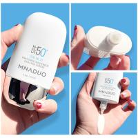 China 60g Mens Sunscreen Products Non Whitening UVA UVB PA 50+++ Water Base Sunblock Face Sunscreen for sale