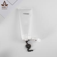 China 100g Foaming Facial Cleanser Organic Bamboo Charcoal Clean Clear Foam Cleansing Exfoliating for sale