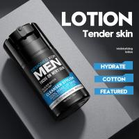 China 50g Mens Skincare Products Face Moisturizing Tender Cream Anti Aging Face Moisturizer for sale