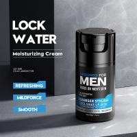 China 50g Mens Skincare Products Face Moisturizing Tender Cream Anti Aging Face Moisturizer for sale