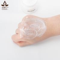 China Customize Whitening Moisturizing Facial Scrub Vitamin C Exfoliating Skin 60g for sale