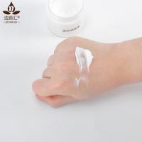 China Customize Whitening Moisturizing Facial Scrub Vitamin C Exfoliating Skin 60g for sale