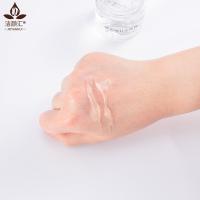 China Natural Organic 98% Pure Aloe Vera Gel Private Logo Brightening Face Cream for sale