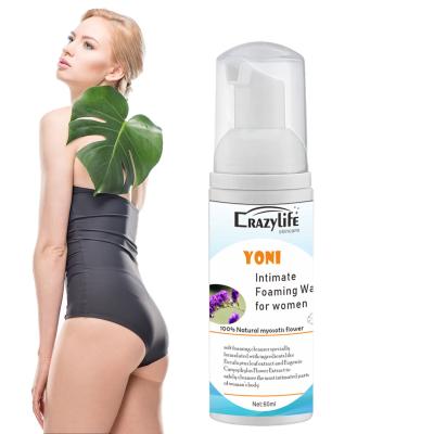 China 60ML Feminine Intimate Foaming Wash Balances Women Vaginal Health PH for sale