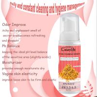 China Natural Balance PH Foaming Feminine Wash For Itching Intimate Areas for sale