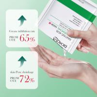 China OEM Salicylic Acid Acne Mask Shrink Pores Brightening Moisturizing Facial Sheet Mask for sale
