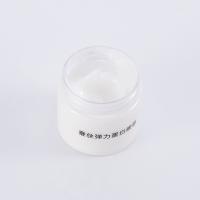 China 60ml Elastic Eye Cream For Dark Circles And Puffiness Instant Wrinkle Remover Lift Firming for sale