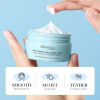 China 60g Hyaluronic Acid Moisturizer Facial Cream Brightening Anti Aging Wrinkle Remove Fine Lines Reduce for sale