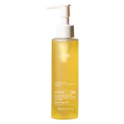 China 100% Vegan Deep Cleansing Makeup Remover Oil Without Clogging Pores for sale