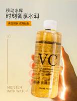 China 250ml Hydrating Facial Toner 100% Vegan Vitamin C Pore Minimizer With Witch Hazel for sale