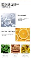 China 250ml Hydrating Facial Toner 100% Vegan Vitamin C Pore Minimizer With Witch Hazel for sale