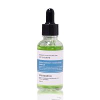 China Skin Friendly Black Spots Anti Aging Repair Serum 30ml Customization for sale
