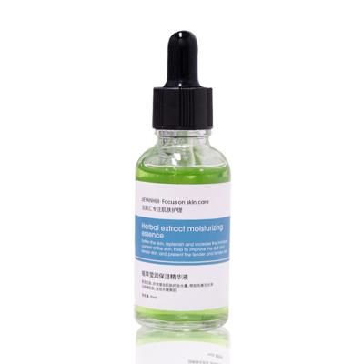 China Skin Friendly Black Spots Anti Aging Repair Serum 30ml Customization for sale