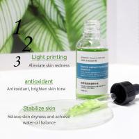 China Skin Friendly Black Spots Anti Aging Repair Serum 30ml Customization for sale