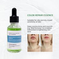 China Skin Friendly Black Spots Anti Aging Repair Serum 30ml Customization for sale