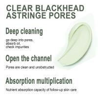 China Custom Organic Green Tea Clay Mud Facial Clay Mask Private Label for sale
