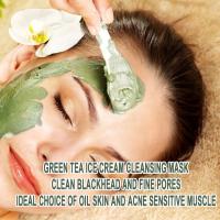 China Custom Organic Green Tea Clay Mud Facial Clay Mask Private Label for sale