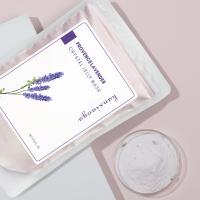 China Professional Peel Off Hydro Face Mask Powder Leaves Skin Soft Revitalized 100g for sale