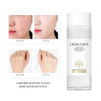 China MSDS Female Skin Care Face Toner Delay Aging Antioxidant Facial Toner for sale